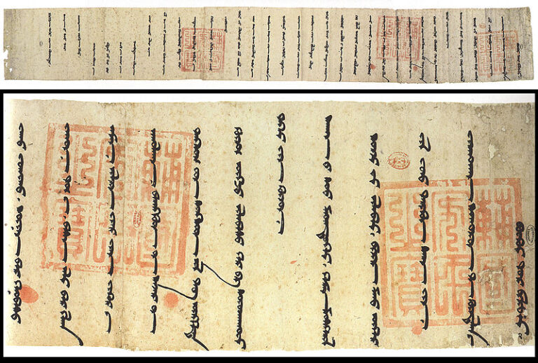 Korean Hanji Paper - Preserving a Cultural Heritage - Book Arts Baltimore